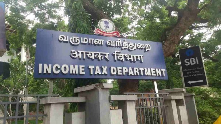 Income Tax MTS Vacancy 2026 Link, Age Stenographer 97 Posts
