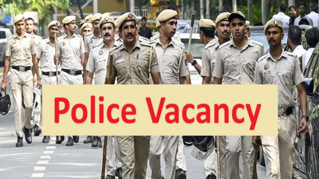 Assam Police Forest Guard Vacancy 2026 Constable 2972 Posts