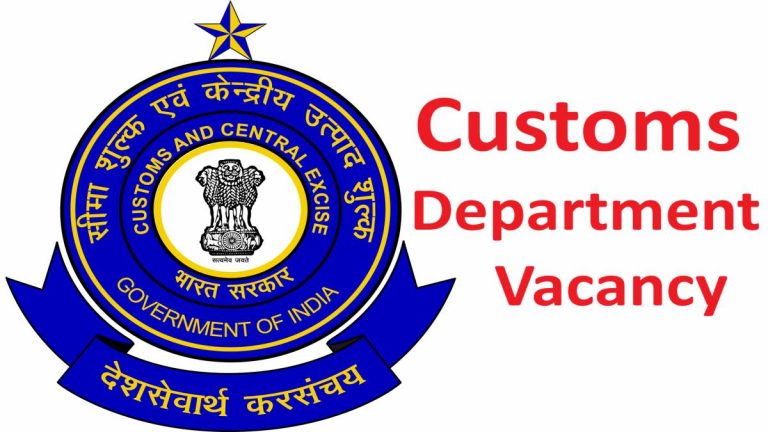 Mumbai Customs Canteen Attendant Vacancy 2025 Link, 22 Posts
