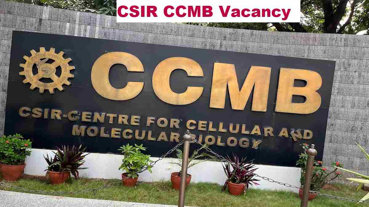 CSIR CCMB Technician Vacancy 2026 Link, Age Limit 80 Posts